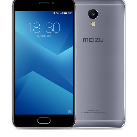Meizu M5 Note Spare Parts + LCD Screen + Display Replacement - Cellspare