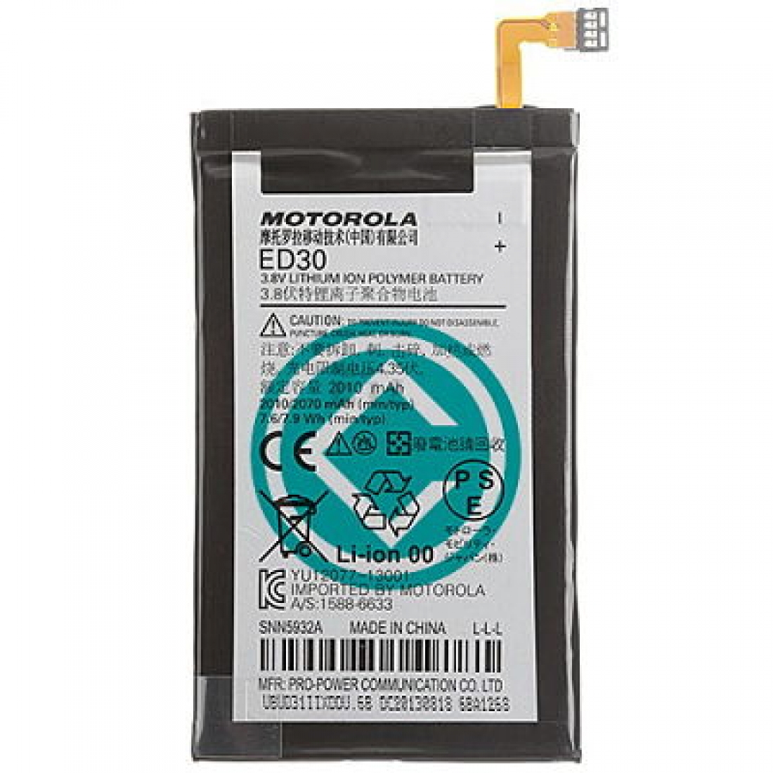 Motorola Moto G2 Battery Replacement - Cellspare