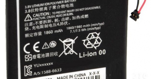 Motorola Moto E EL40 Battery Replacement Best Price - Cellspare