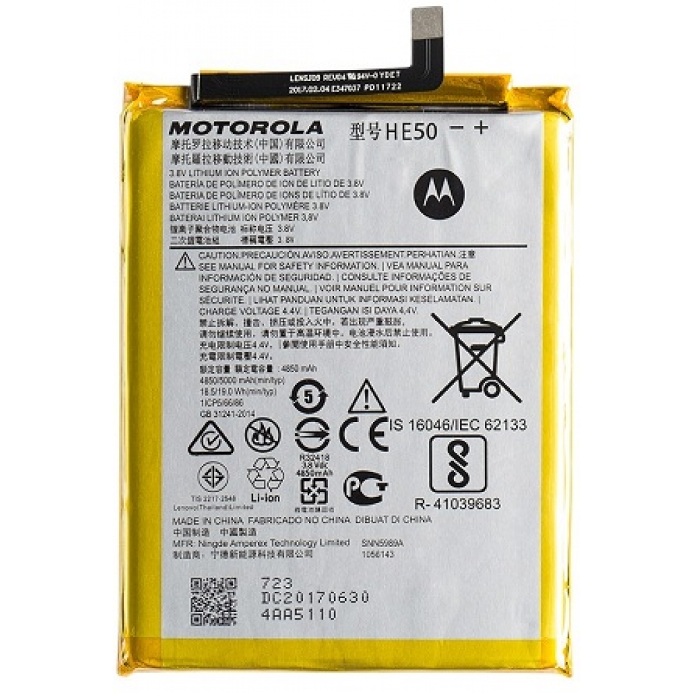 Motorola Moto E5 Plus Battery Replacement - Cellspare