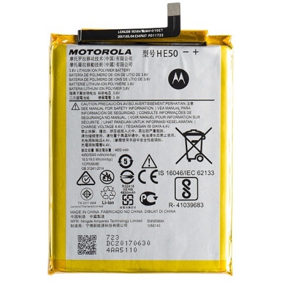 Motorola Moto E4 Battery Replacement Best Price - Cellspare