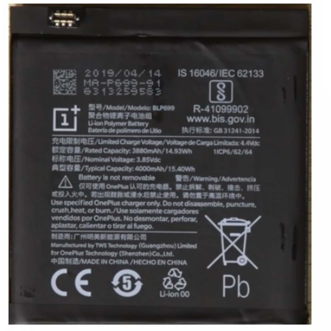 Oneplus 7 Pro Battery Replacement Module - Cellspare