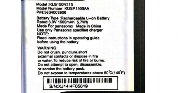 Panasonic T40 Battery Replacement Best Price - Cellspare