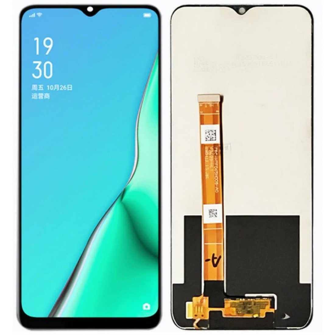Realme 5i LCD Screen Replacement Display - Cellspare