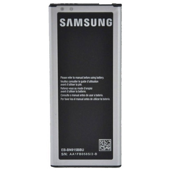 Samsung Galaxy Note Edge Battery Module Replacement - Cellspare
