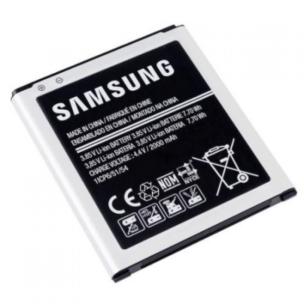 Samsung Galaxy Core Prime Battery Replacement - Cellspare