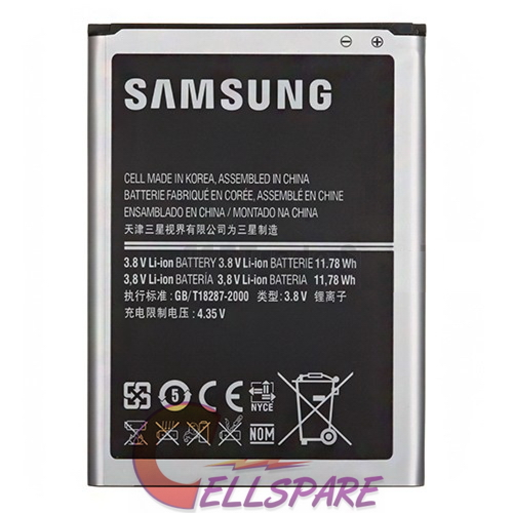 Samsung Galaxy Note 3 N9000 Battery Replacement Best Price - Cellspare