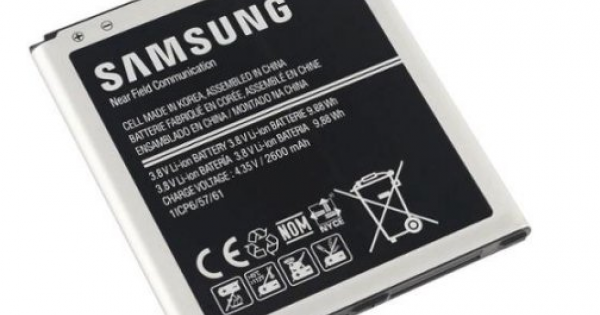 Samsung Galaxy Grand Prime Plus Battery Replacement Best Price - Cellspare