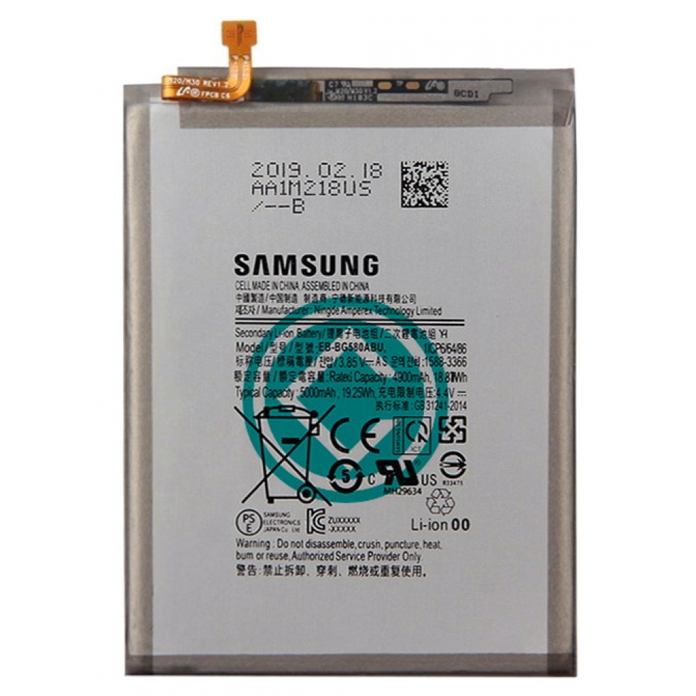 Samsung Galaxy M20 Battery Replacement Best Price - Cellspare