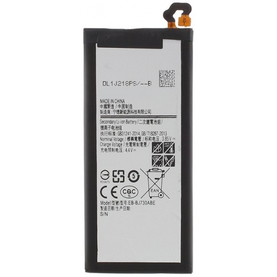 Samsung Galaxy J7 Pro Battery Replacement Best Price - Cellspare
