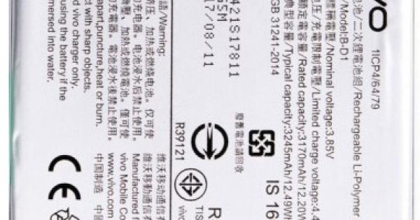 Vivo V9 Original Battery Replacement Module - Cellspare