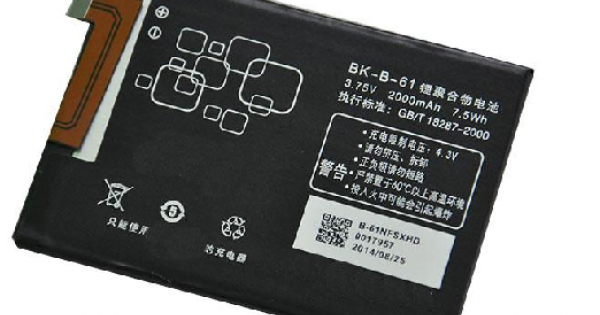 Vivo Y17 Battery Replacement Module Best Price - Cellspare