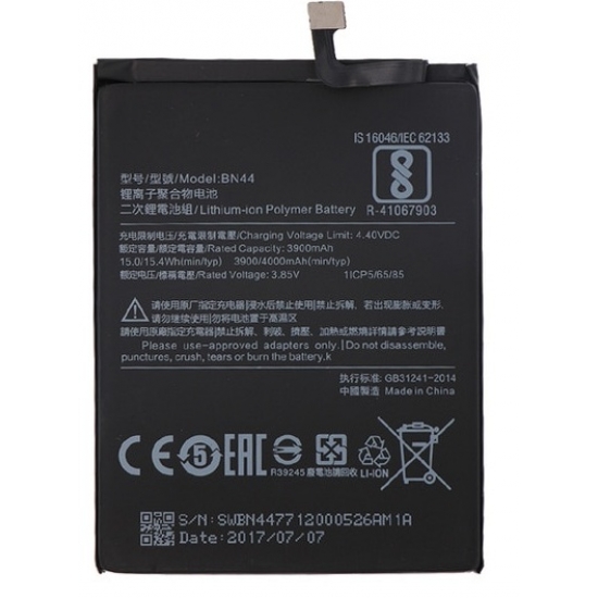 Xiaomi Redmi 5 Plus Battery Replacement - Cellspare