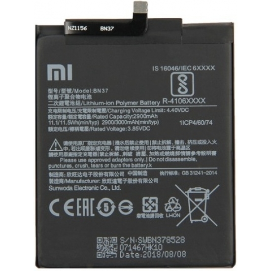 Xiaomi Redmi 6 Battery Replacement Best Price - Cellspare
