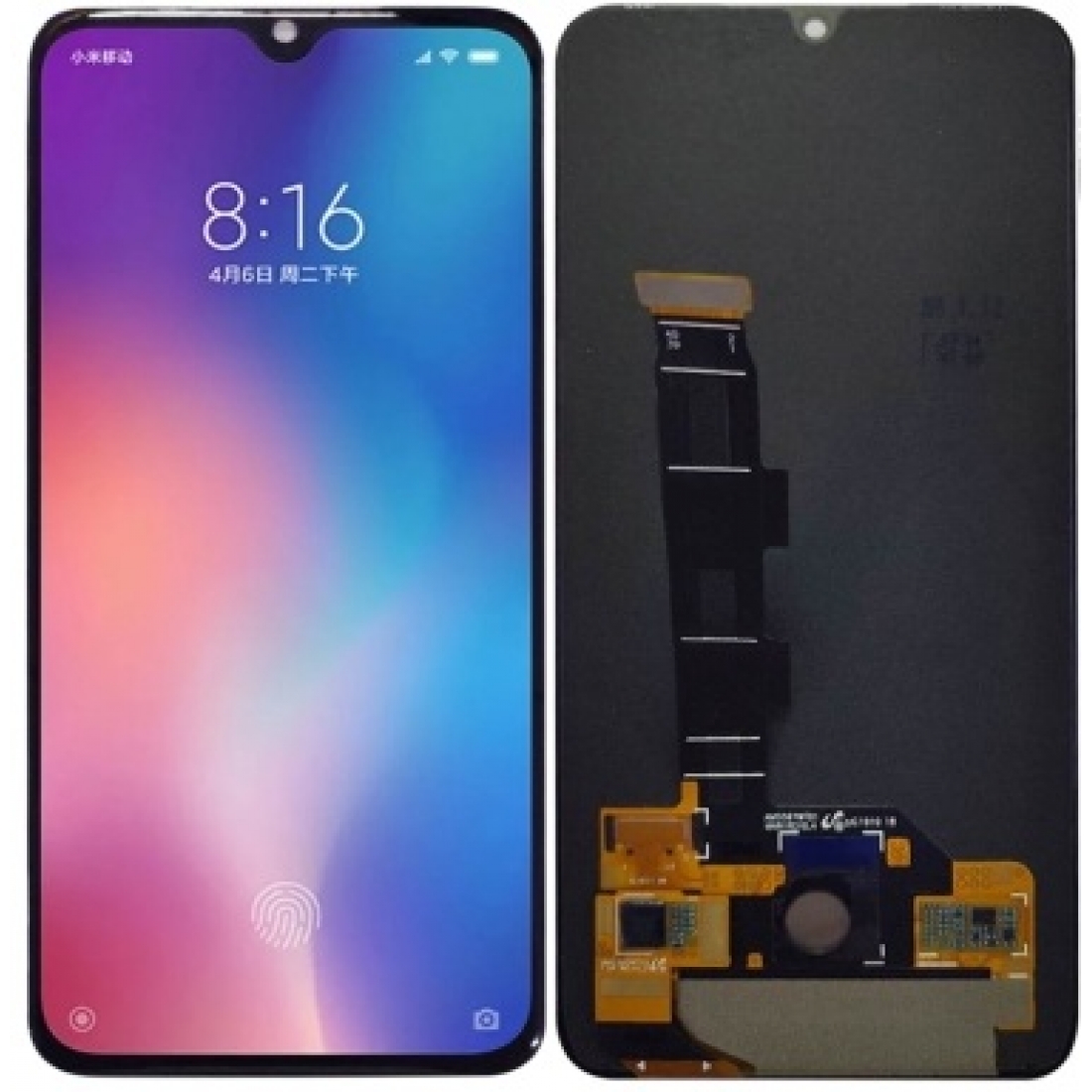 Xiaomi Mi 9 SE LCD Screen Replacement Display - Cellspare