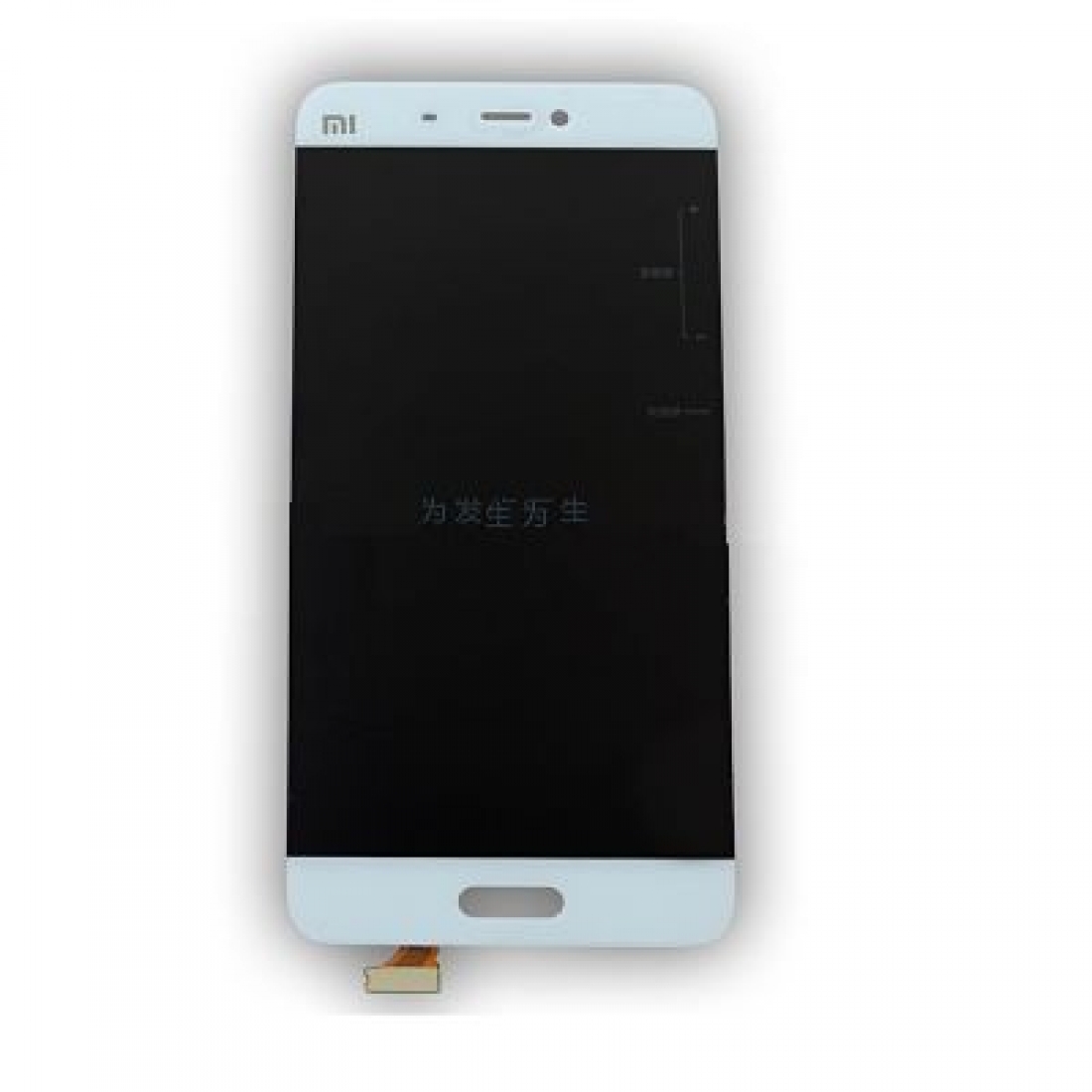Xiaomi Mi 5 LCD Screen Display Replacement Module White - Cellspare