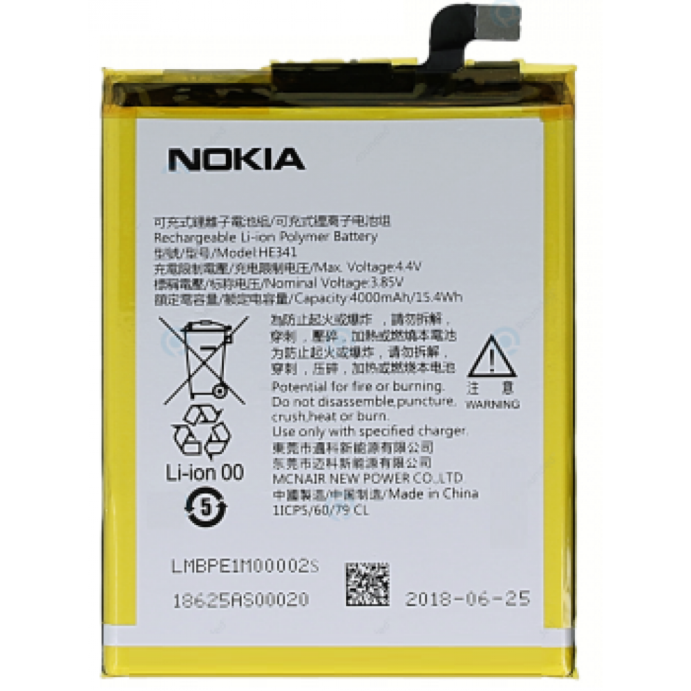 Nokia 2.1 Battery Replacement Module - Cellspare