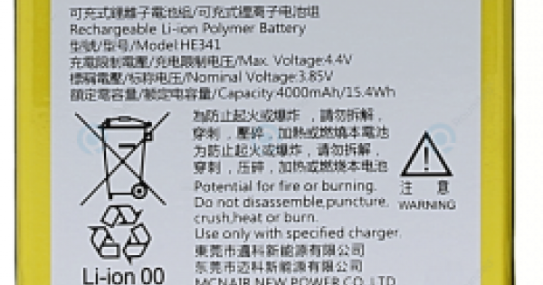 Nokia 2.1 Battery Replacement Module - Cellspare