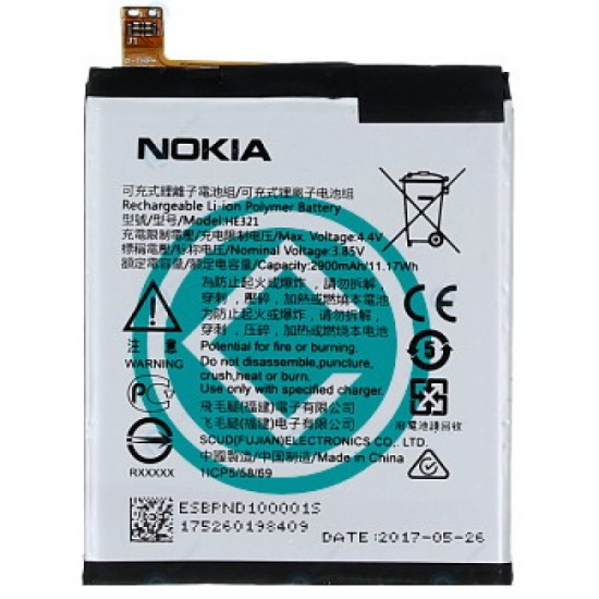 Nokia 5.1 Battery Replacement Module Best Price - Cellspare
