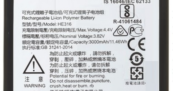 Nokia 6 Battery Replacement Module - Cellspare