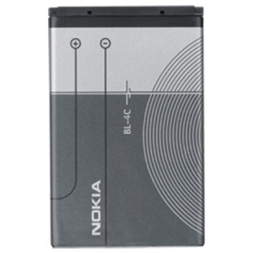 Nokia Original Battery + Replacement Parts + Genuine Accessories ...