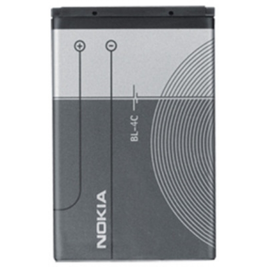 Nokia BL 4C Battery Replacement Best Price - Cellspare