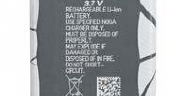 Nokia 5300 Battery Replacement Best Price - Cellspare