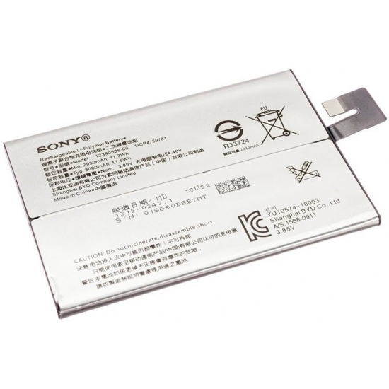 Sony Xperia 10 Plus Battery Replacement Module - Cellspare