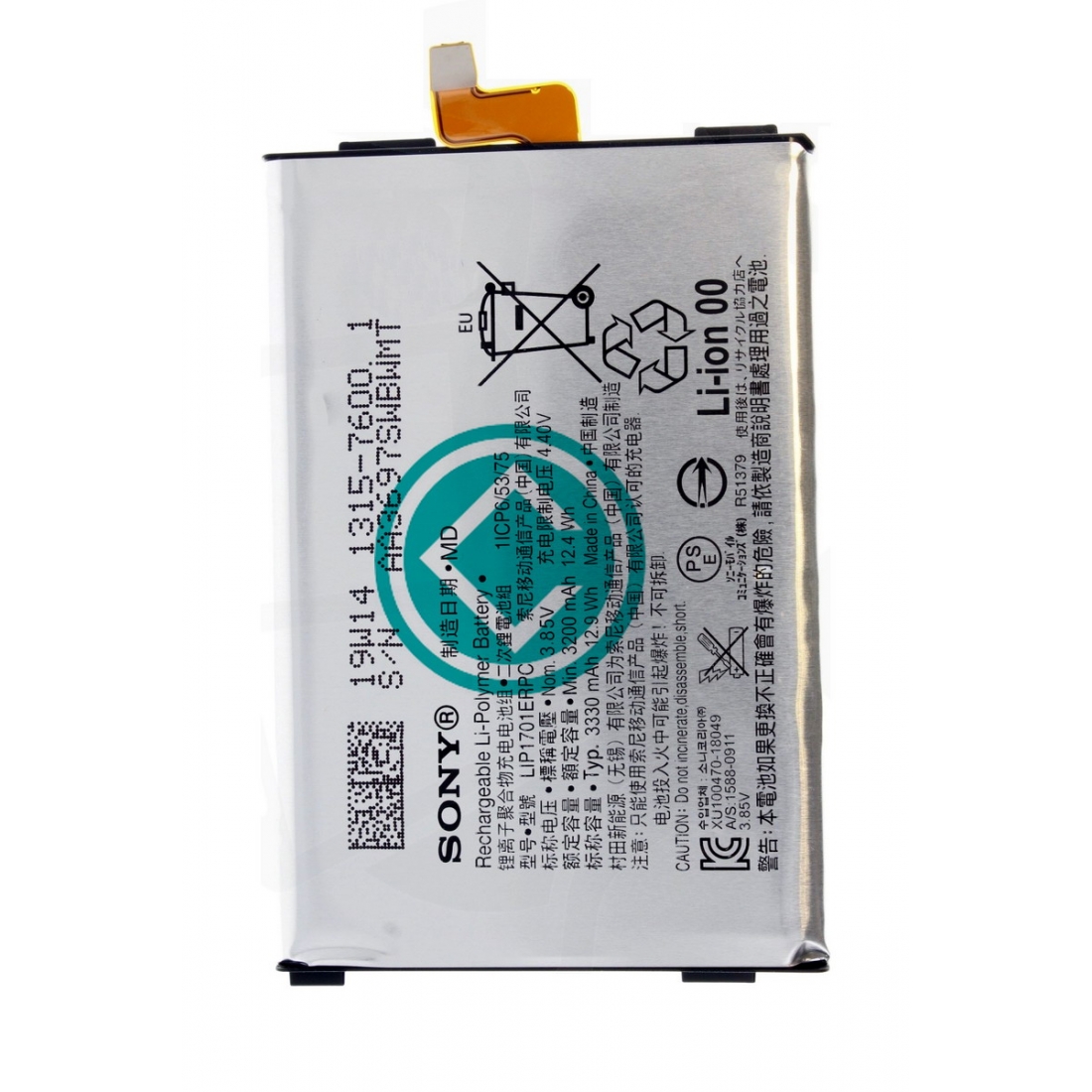 Sony Xperia 1 Battery Replacement Module Best Price - Cellspare