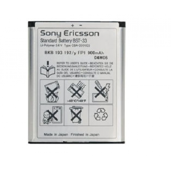Sony C901 Battery Replacement Best Price - Cellspare