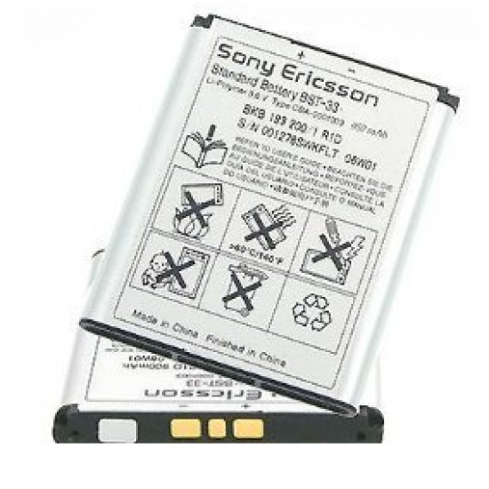 Sony C903 Battery Replacement Best Price - Cellspare