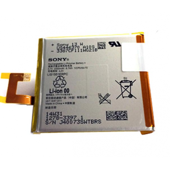 Sony Xperia E3 Battery Module Replacement - Cellspare