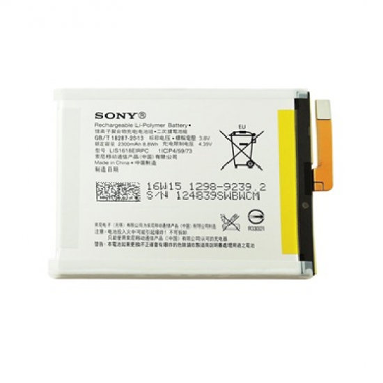 Sony Xperia XA Battery Replacement Best Price - Cellspare