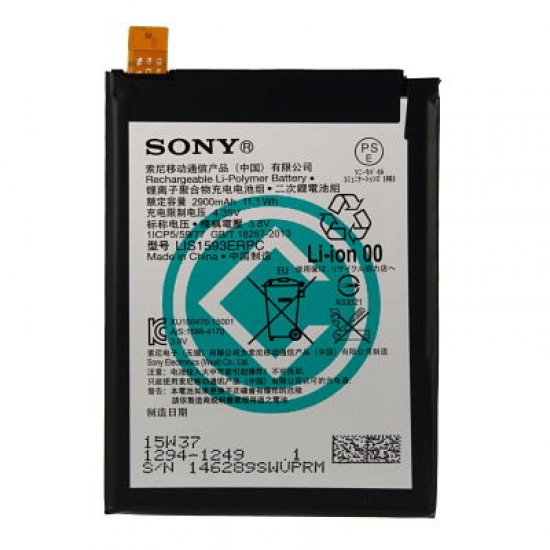 Sony Xperia Z5 Battery Replacement Best Price - Cellspare