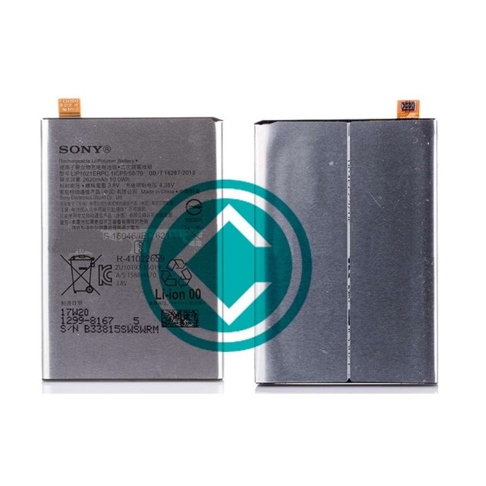 Sony Xperia L1 Battery Replacement Best Price - Cellspare