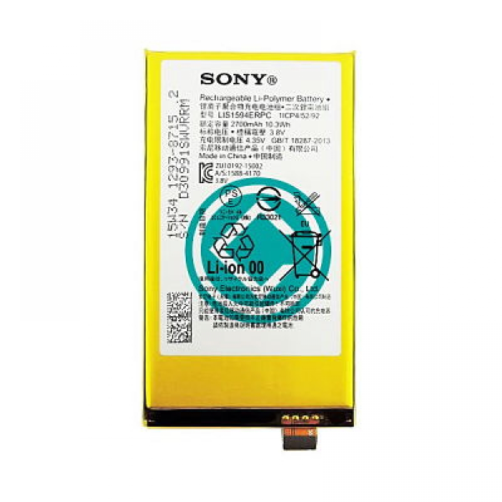 Sony Xperia Z5 Compact Battery Replacement Best Price - Cellspare